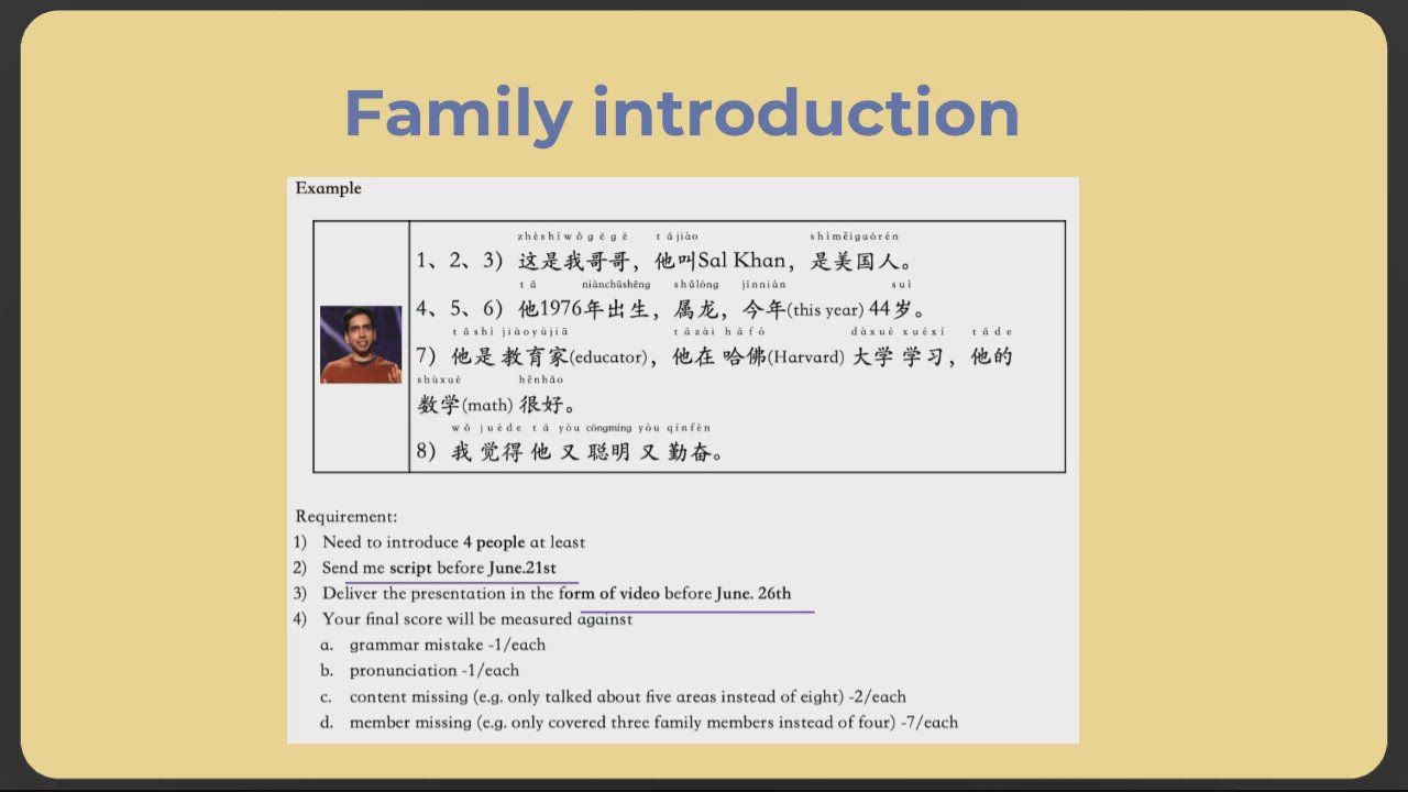 Final examination diplomats by Qiu Vera on Prezi Video